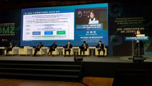 Mats Engman participated in the DMZ Global Forum 2022 in South Korea - Institute for Security ...